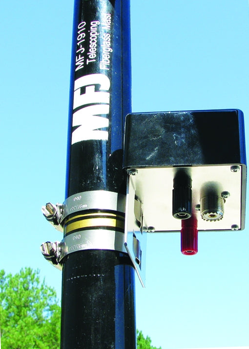 MFJ-2980,31FT WIRE VERT. 40-6M, FEATHER LITE, 600W | MFJ Enterprises Inc